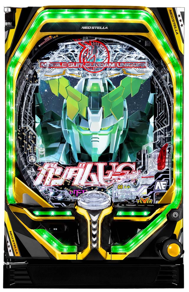 【パチンコ】激アツ先読み！レバブル搭載機の歴史【激アツ】 | サブカルクソブログ